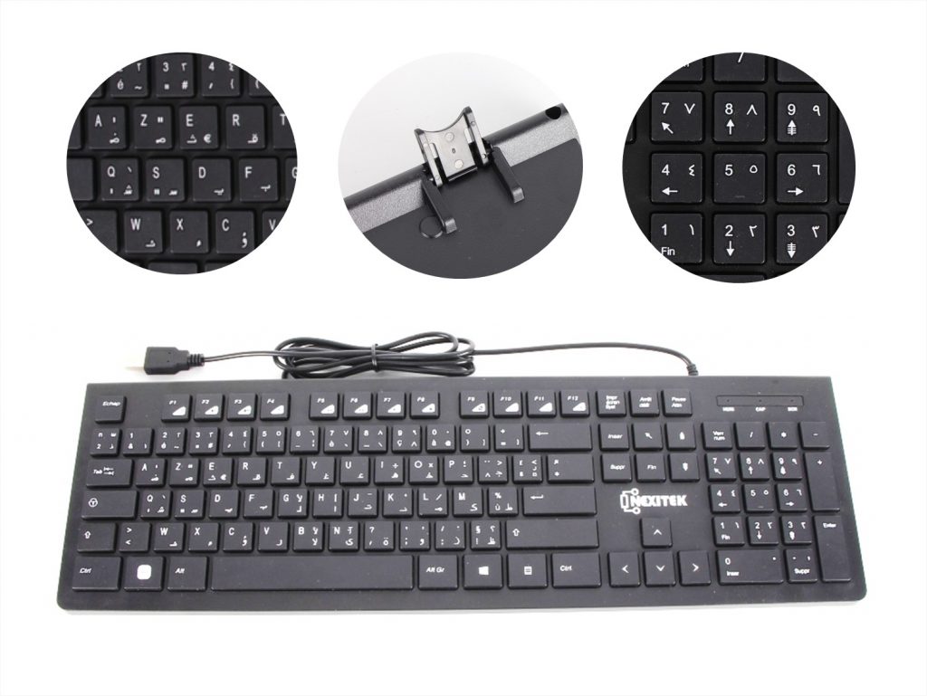 Clavier arabe azerty (Lot de 3) - clavier arabe