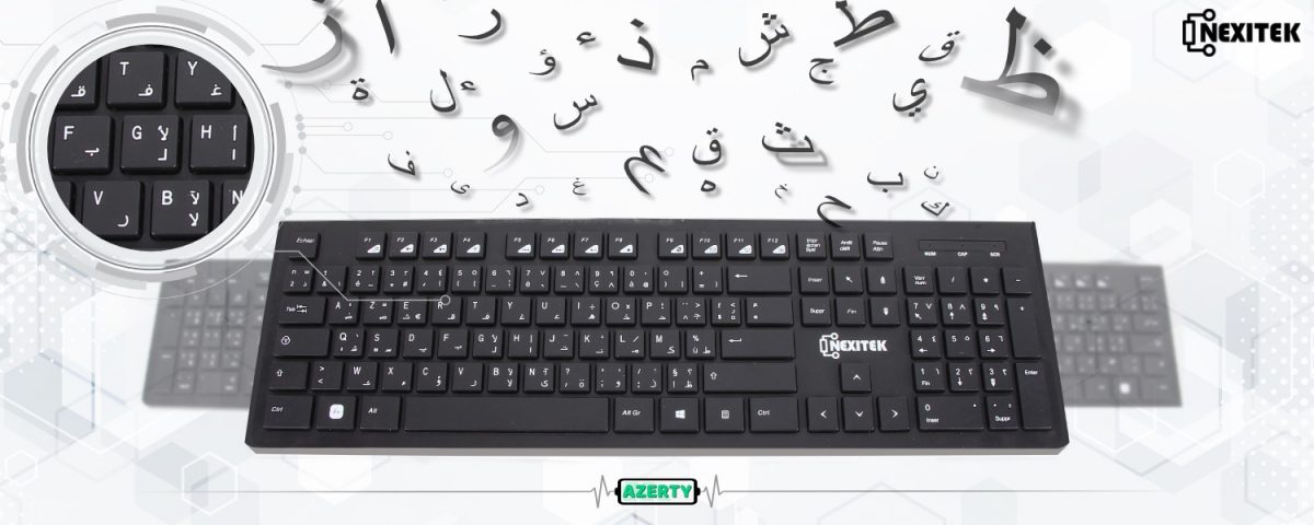 Clavier arabe en ligne | Outil indispensable | Clavier azerty arabe ...